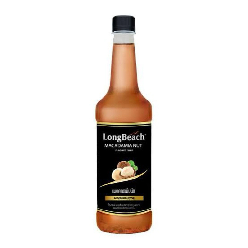 ลองบีช ไซรัป แมคคาเดเมีย (LongBeach Macadamia Nut Syrup) ปริมาตรสุทธิ 740 มล. | Shopee Thailand