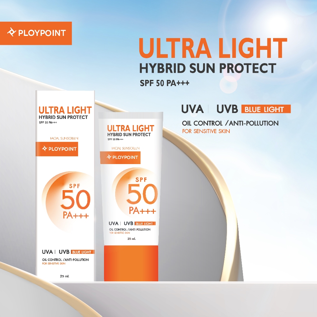Ploypoint Hybrid Sun ProtectSPF50PA+++ กันแดด | Shopee Thailand
