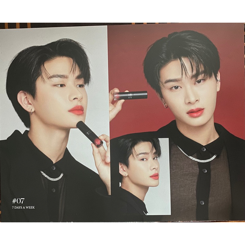 รูปโปสเตอร์ขนาดใหญ่ จาก "4U2 x BUS LUCKY BOX SET Limited Edition" หน้า ...