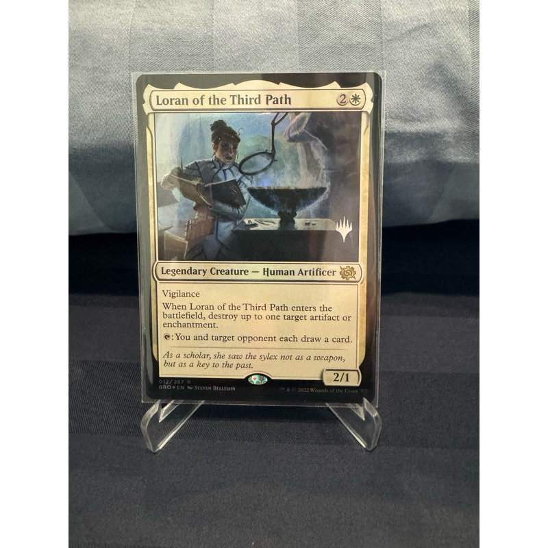 MTG Promo Pack Foil: Loran of the Third Path (Promo Pack) | Shopee Thailand