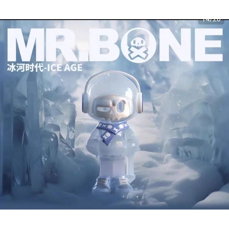 ⭐พร้อมส่ง⭐ Mr.Bone - Mr.Bone Mini V2 - A Journey Through Time (Art Toy ...