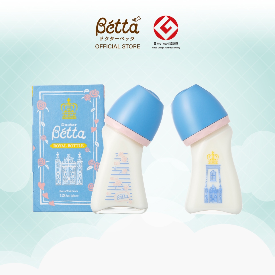 Dr.Betta Baby Bottle Brain Wide Neck - Royal Bottle 120ml (GLASS) ขวดนมคอกว้าง (จุกนมไม่ดูดไม่ ...
