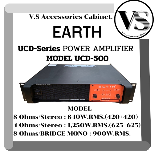 พาเวอร์แอมป์ EARTH UCD-500 POWERAMP หม้อแปลง มีครอสแยกซับเบส ปรับ ...