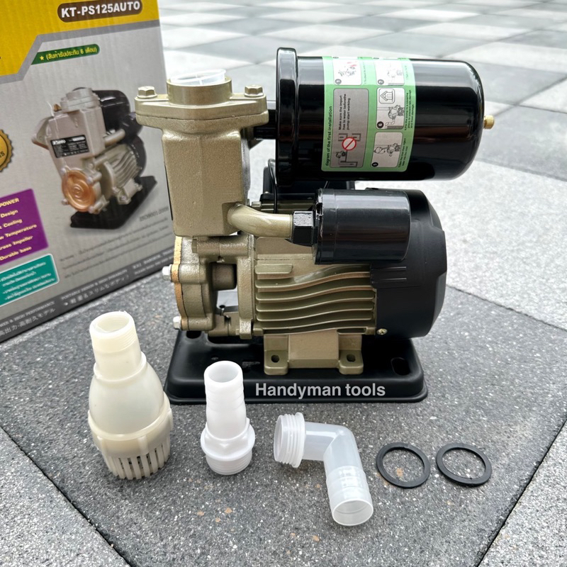 KANTO ปั้มน้ำอัตโนมัติ รุ่น PS-125 ใบพัดทองเหลือง ไม่เป็นสนิท ทนทาน ...