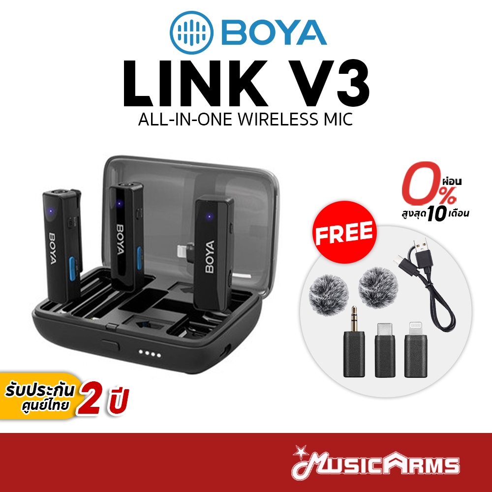 BOYA LINK V3 ไมโครโฟนไร้สาย Wireless Microphone รับประกันศูนย์ไทย 2 ปี | Shopee Thailand