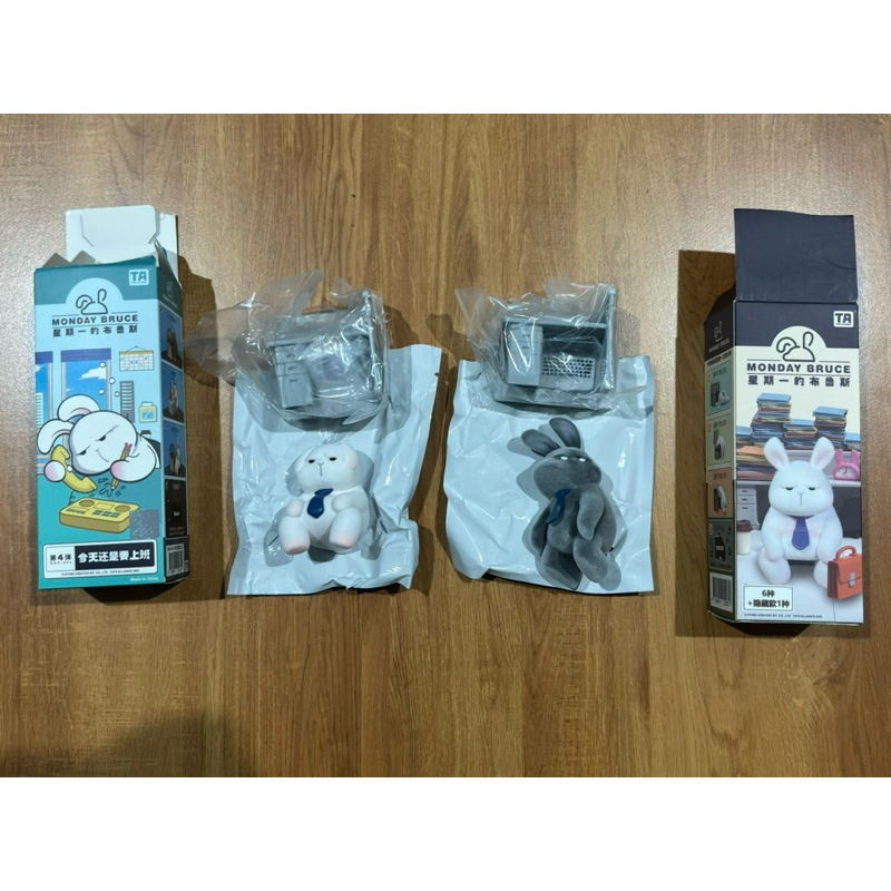 (แกะซองเช็คตัว) Monday Bruce - I don’t want to work ธรรมดา / secret ...