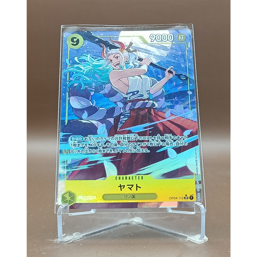 ONE PIECE CARD GAME Yamato OP04-112 SR Parallel (PRB-01) | Shopee Thailand