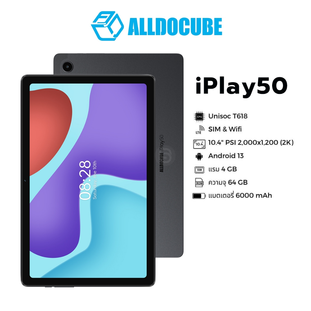 Alldocube iPlay50 Tablet 4G LTE 4/64 จอ10.4" 6000 mAh UNISOC T618 octa-core, 2K IPS Display แท็บ ...