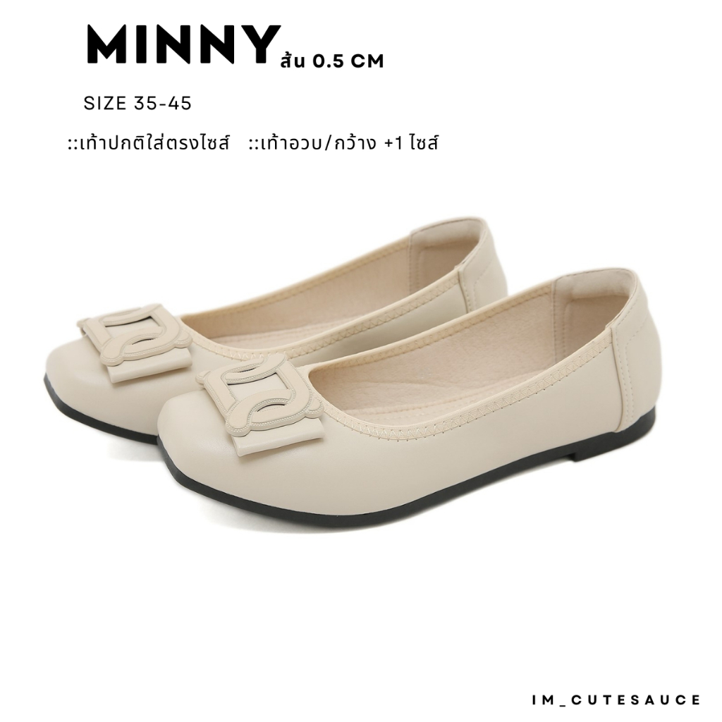 รีบซื้อนะคะหมดแล้วหมดเลยคะ Minny รองเท้าคัทชู พื้นนิ่ม ใส่สบาย ซัพพอร์ต ...