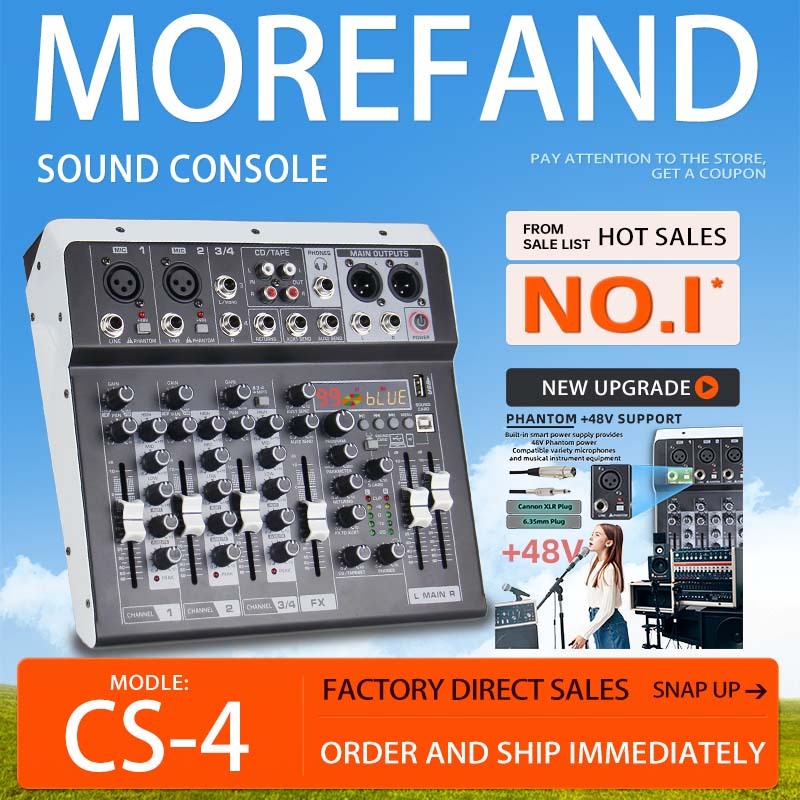 MOREFAND Mixer CS-4 - 4 Channel - Bluetooth แท้ พร้อม USB Player และการเชื่อมต่อบลูทูธไร้สาย ...