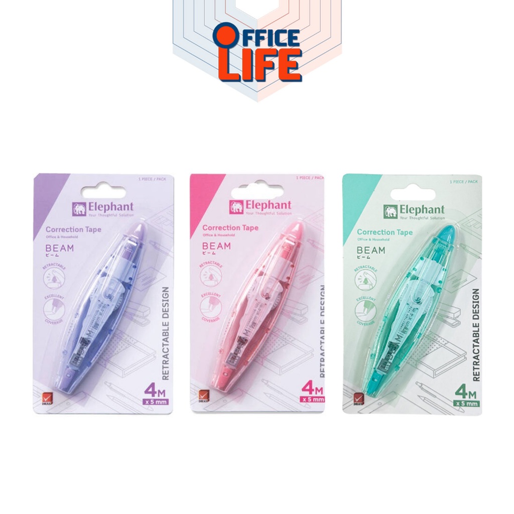 Elephant เทปลบคำผิด ตราช้าง รุ่น Beam บีม ขนาด 5มม.x4ม. (คละสี / 1 ชิ้น ...
