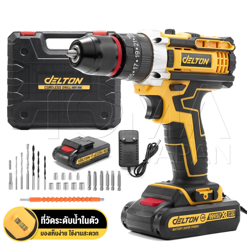 DELTON สว่านไร้สาย สว่าน 99V 3 ระบบ มีระบบกระแทก แบตเตอรี่ Li-ion อย่างดี พร้อมอุปกรณ์ รวม 32 ...