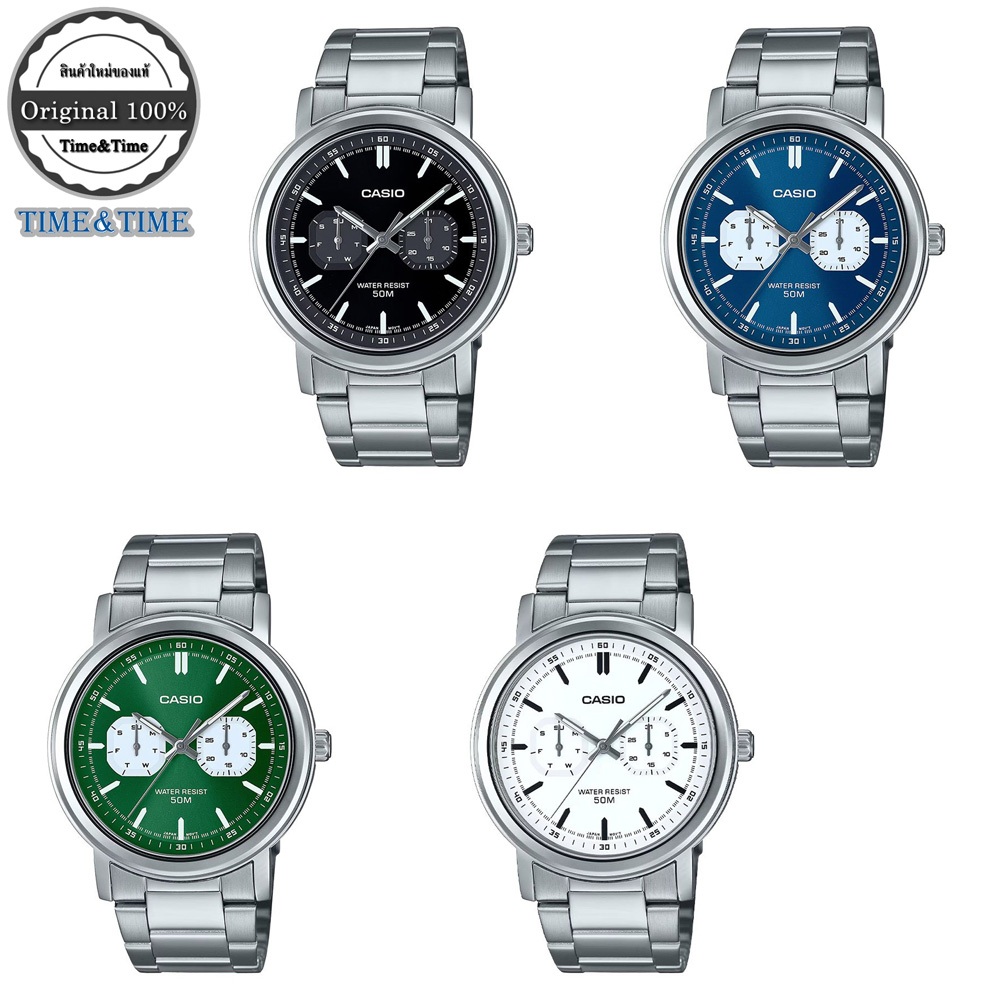 CASIO นาฬิกาข้อมือผู้ชาย รุ่น MTP-E335D (ประกันศูนย์ CMG) | Shopee Thailand