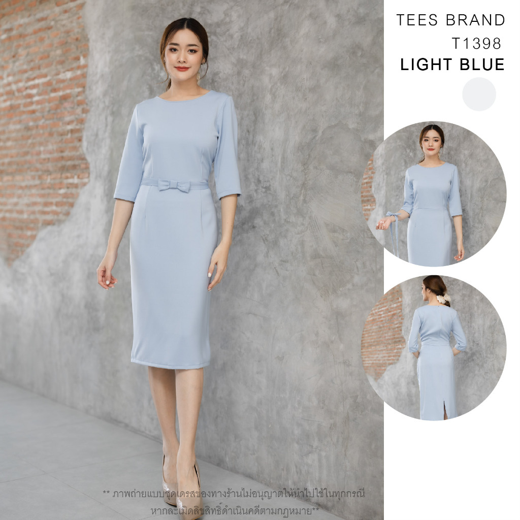 TEESBRAND T1368 ชุดทำงานสีฟ้า ทรงสอบ คอกลม แขนห้าส่วน ชุดออกงาน เดรสสี ...