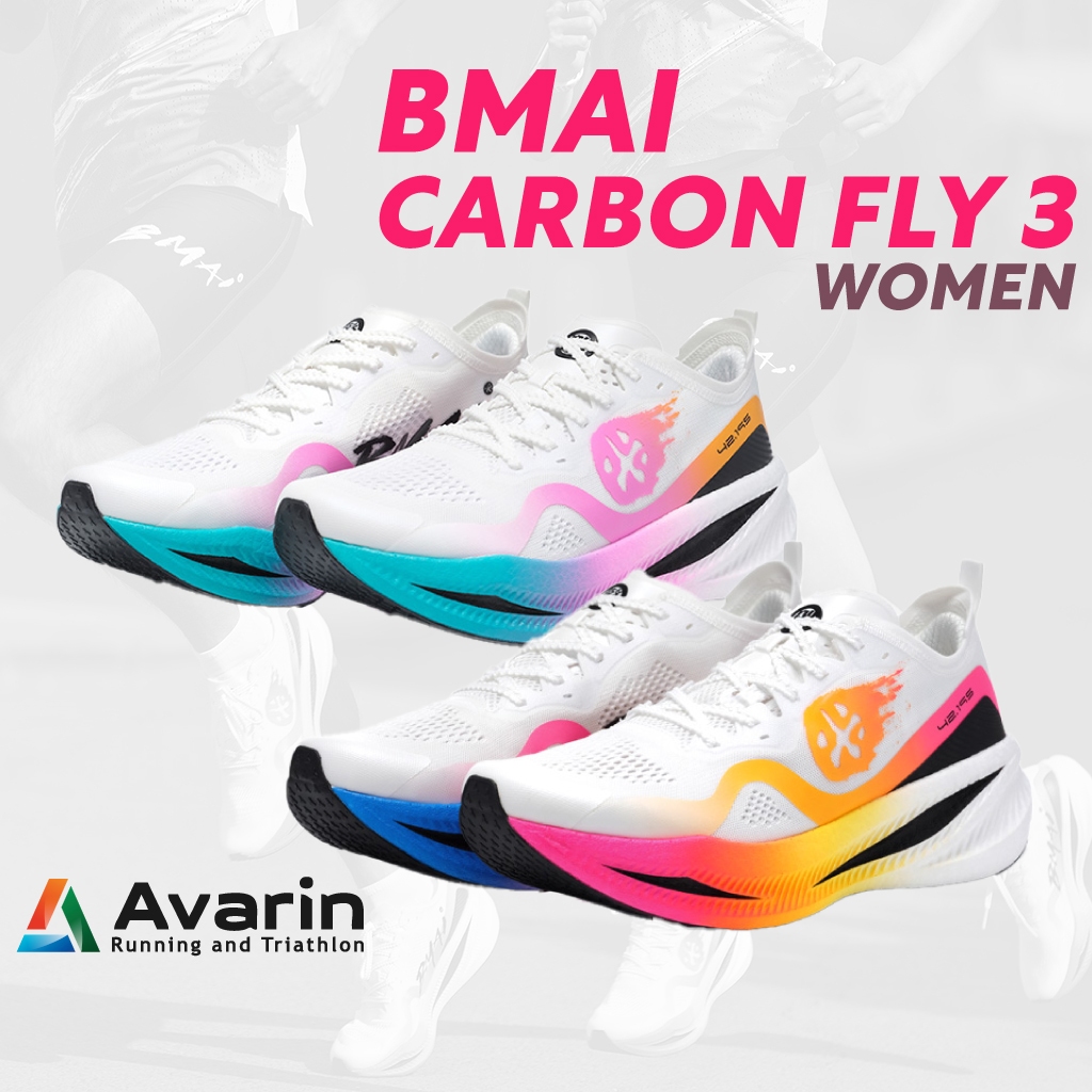 BMAI Carbon Fly 3 Women (ฟรี! โปรแกรมซ้อม) รองเท้าวิ่งผู้หญิง บีไม รองเท้าวิ่ง แผ่นคาร์บอน ...