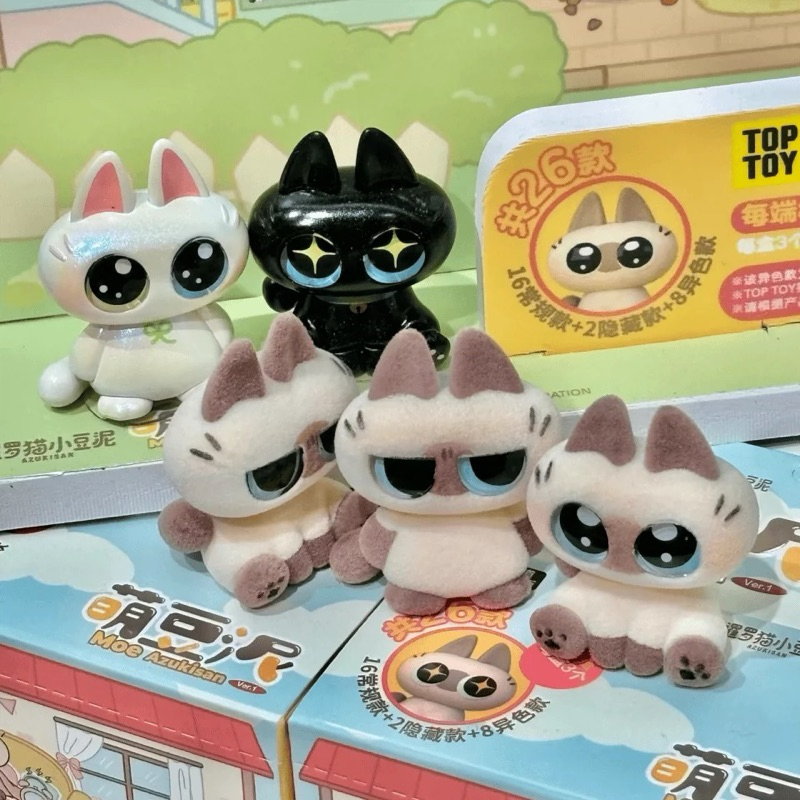 โมเดล Moe Azukisan Mini Bean Series | Shopee Thailand