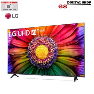 LG UHD 4K 86UR8050PSB Smart TV Real 4K α5 AI Processor 4K Gen6 HDR10 ...