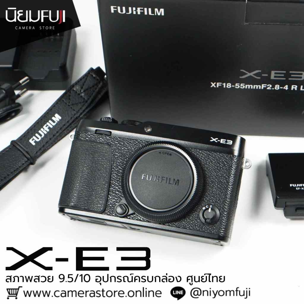 FUJIFILM XE3 ครบกล่อง | Shopee Thailand