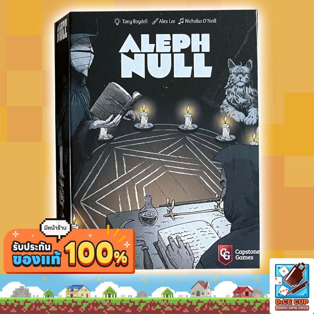 [ของแท้] Aleph Null Board Game | Shopee Thailand