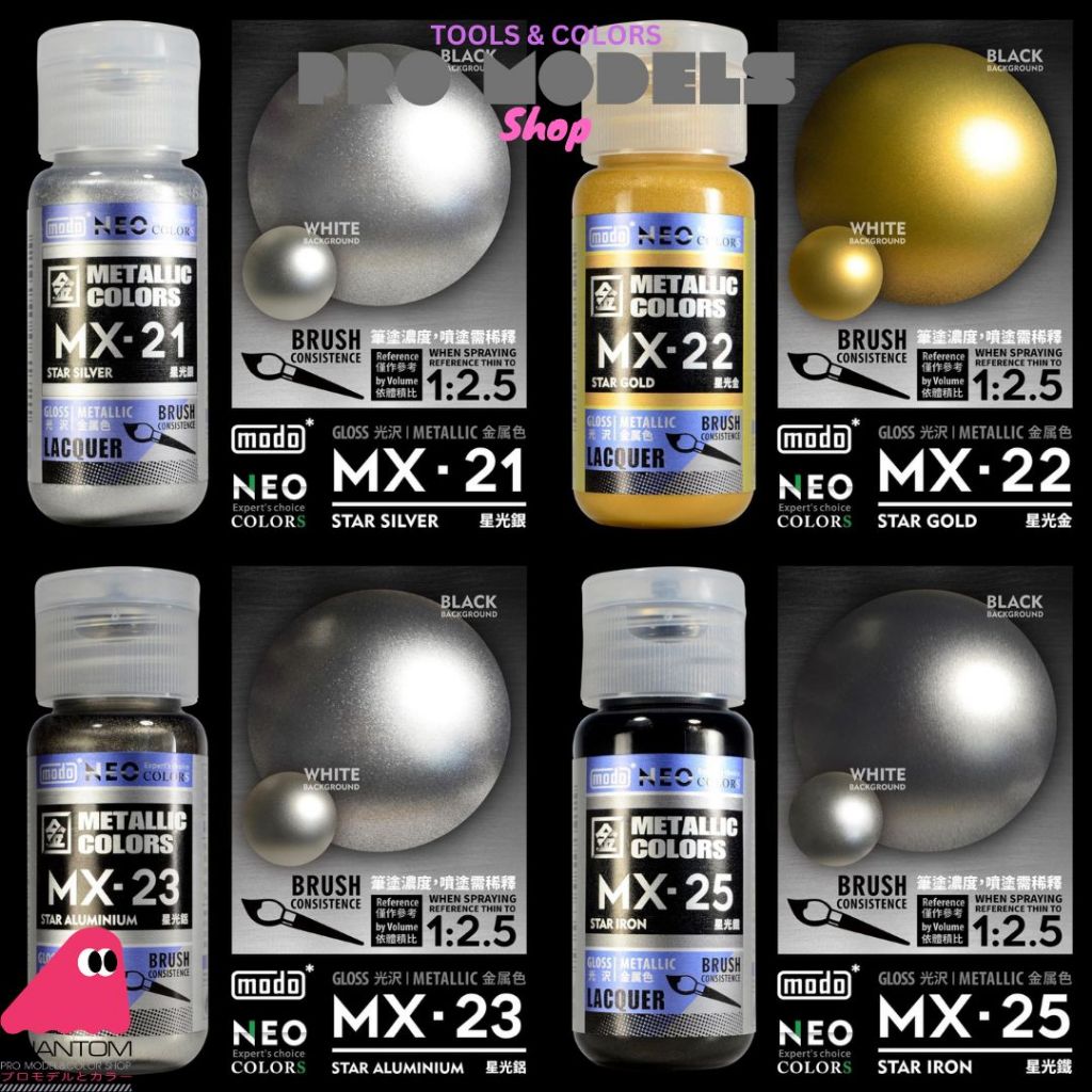MODO MX SERIES สีโลหะ Metallic Color สูตรแลคเกอร์ ชนิดเงา ขนาด 30 ml ...