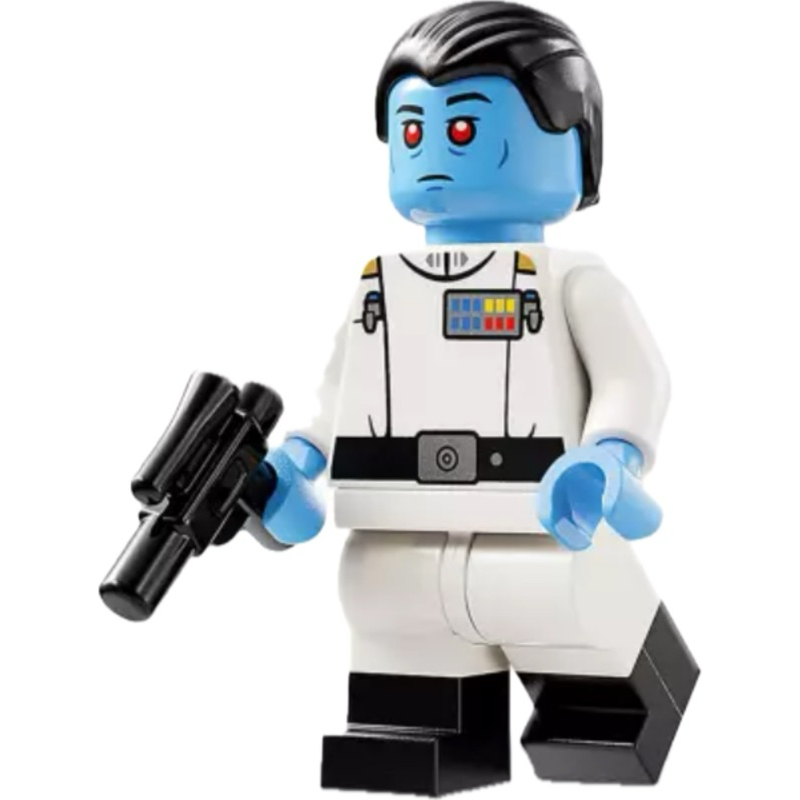 LEGO Minifigures Grand Admiral Thrawn | Shopee Thailand