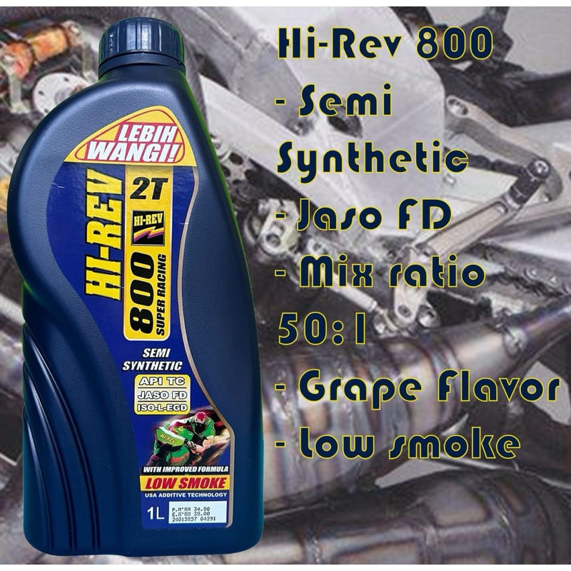 ออโต้ลูป 2T กลิ่นองุ่น Hi-Rev800 รุ่นท็อป | Shopee Thailand