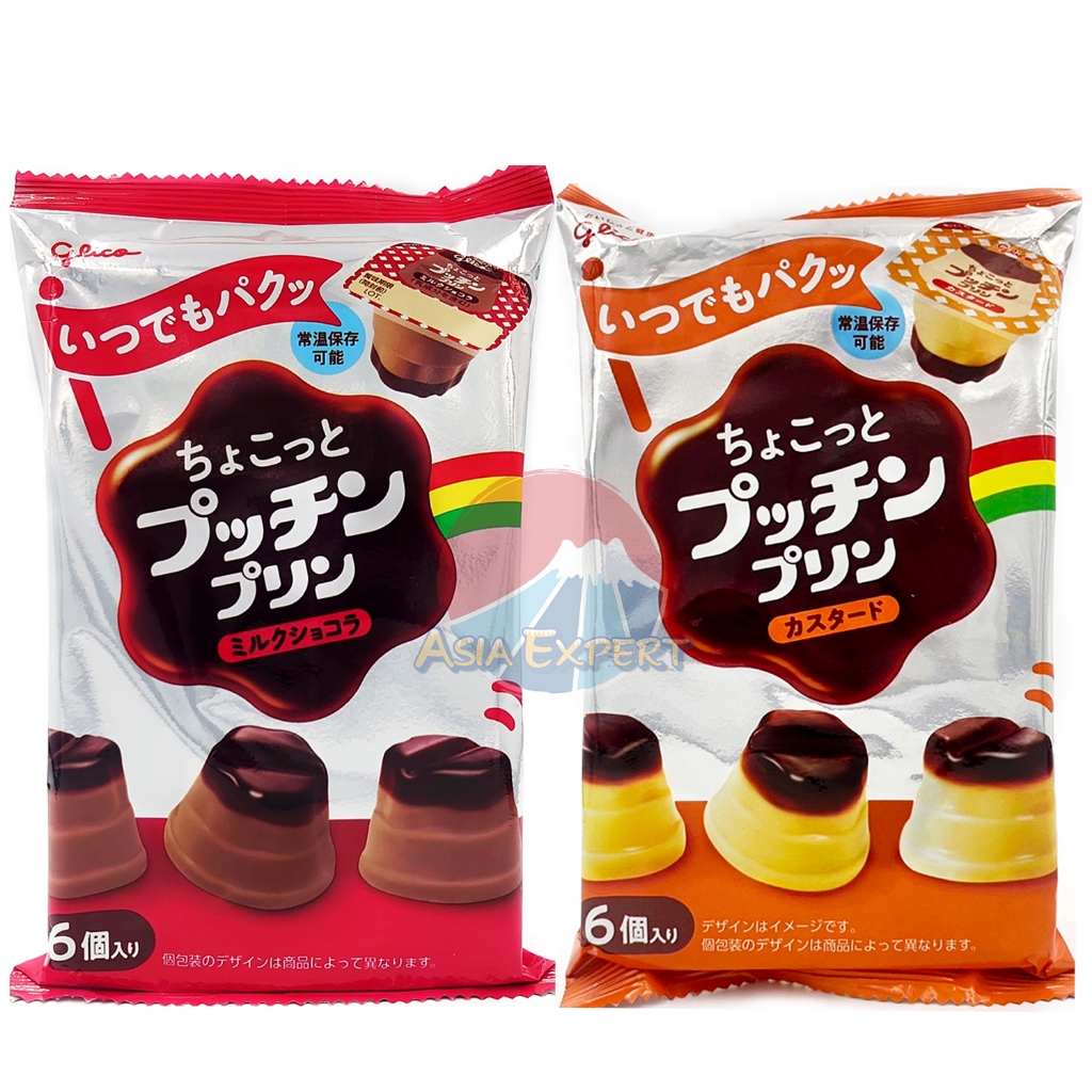 glico Mini Pudding 6ชิ้น 2ชนิด ขนมพุดดิ้งคัสตาร์ด | Shopee Thailand