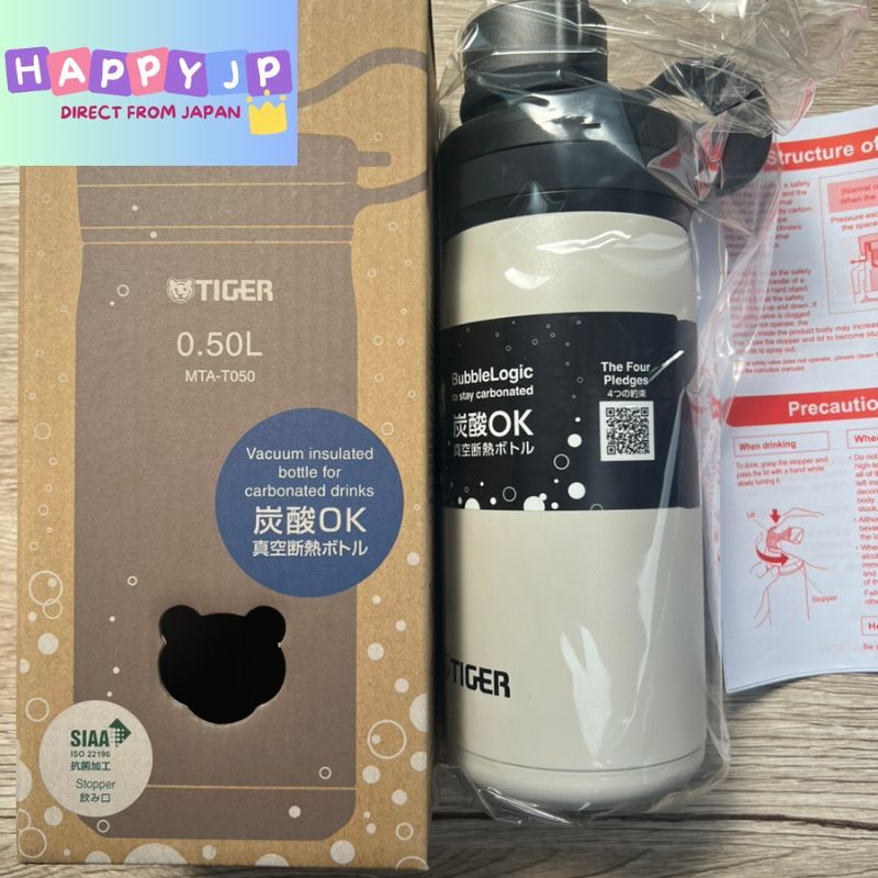 Tiger Magic Flask 500Ml สูญญากาศฉนวนขวดอัดลมสแตนเลส Growler Mta-T050Wk ...