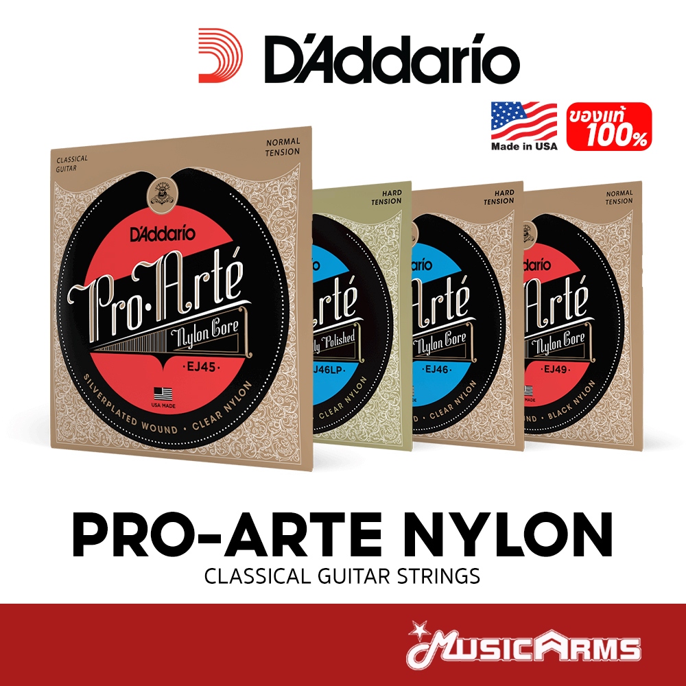 [ของแท้100%]Daddario Pro-Arte Nylon Core สายกีต้าร์คลาสสิค Music Arms ...