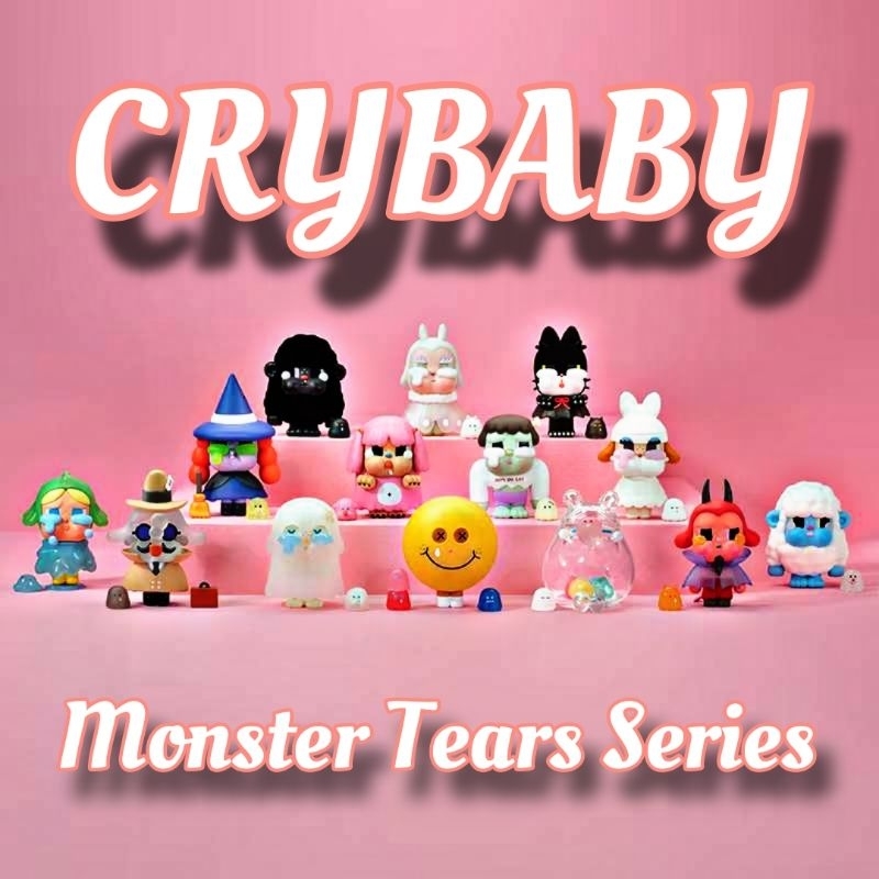 🔥 [พร้อมส่ง] 🚀 CRYBABY MONSTER TEARS SERIES ♡♤ ราคาดีมากๆ | Shopee Thailand