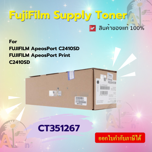 FujiFilm Supply Toner CT351267 APPC2410SD/ APC2410SD Black Print ...