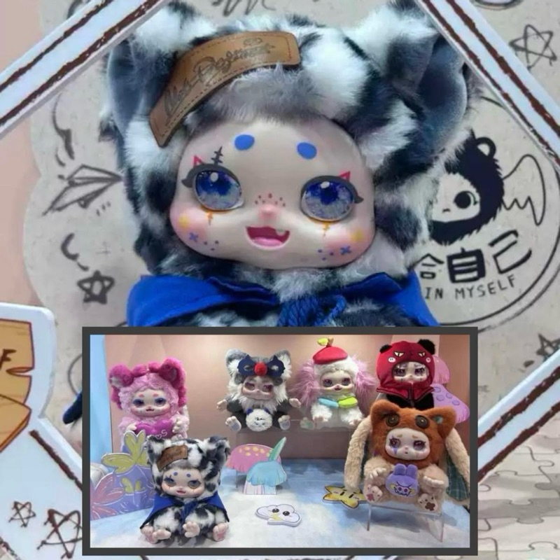 Kimmon V.7(ชุดแฟนตาซี)สั่งในไลฟ์ลด80฿ ตุ๊กตาลิขสิทธิ์แท้ NAYANAYA ...