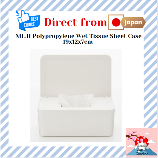 MUJI Polypropylene Wet Tissue Sheet Case 19x12x7cm [Direct from JAPAN ...