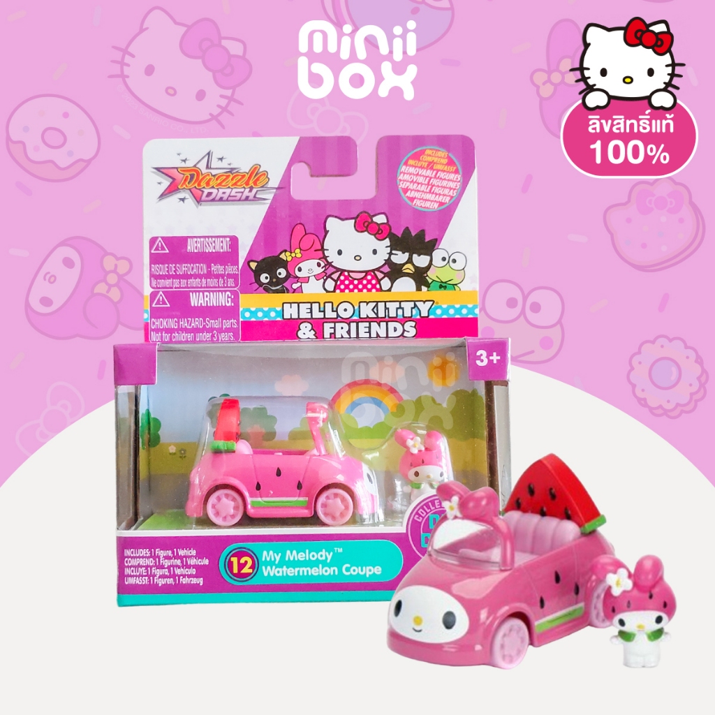 โมเดลคิตตี้ My Melody Watermelon Coupe คิตตี้และผองเพื่อน Sanrio ...
