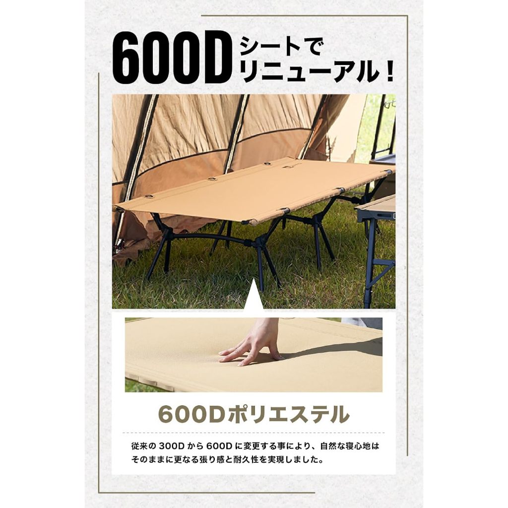 [พร้อมส่ง] เตียงสนาม WAQ 2-Way Folding Cot High/Low [Tan / Olive / Black] ผ้า300D & แบบใหม่ New ...