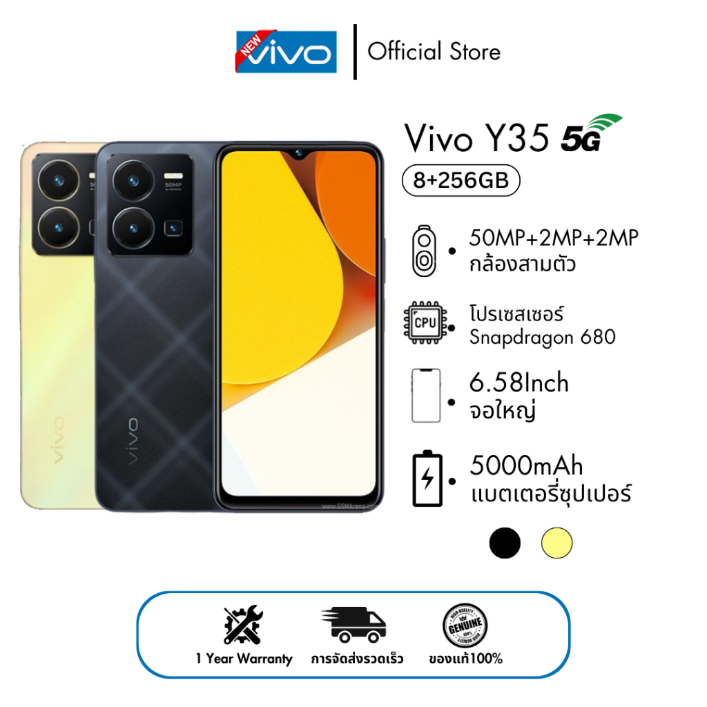 2024 ใหม่ VIVO Y35 5G [RAM 8+8GB l ROM 256GB] Snapdragon 680, กล้อง 3 ...