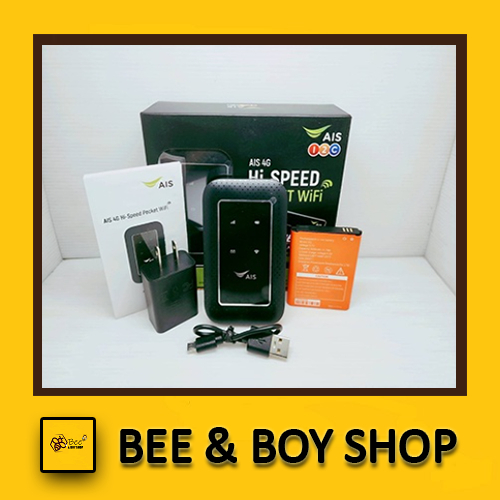 AIS 4G Hi-Speed Pocket WiFi รุ่น RUIO E524 | Shopee Thailand