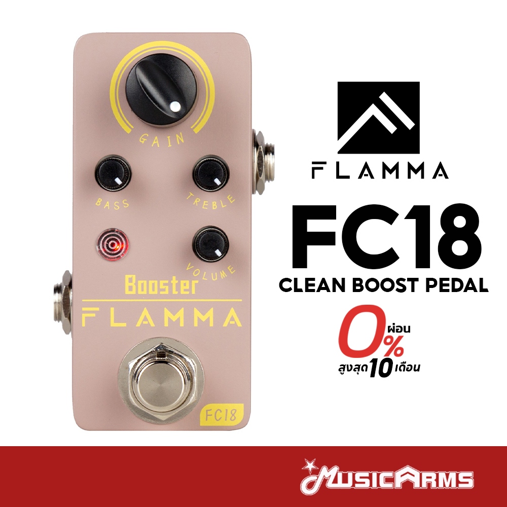 Flamma FC18 เอฟเฟคกีตาร์ Clean Boost Pedal รับประกันศูนย์ Music Arms | Shopee Thailand