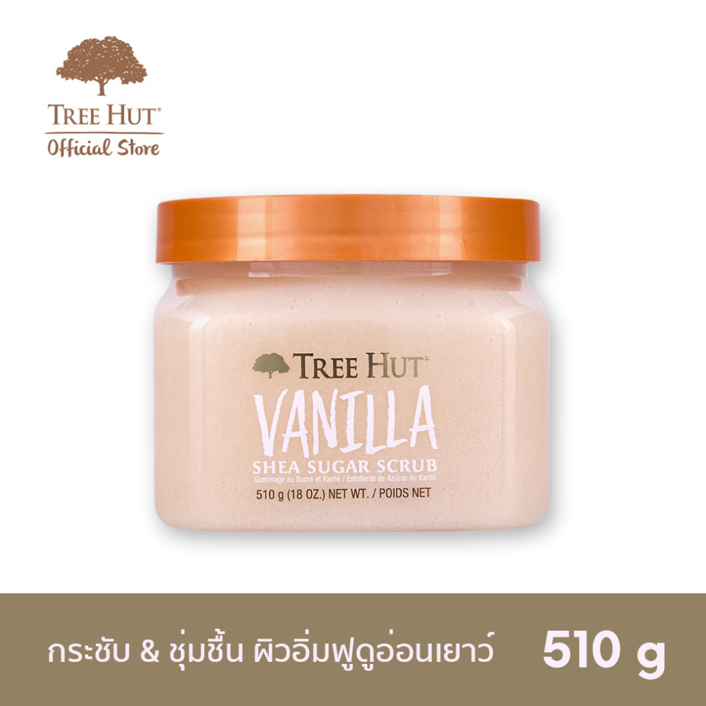 Tree Hut Vanilla Shea Sugar Scrub สครับน้ำตาล ขัดผิว วินิลลา (510g) | Shopee Thailand