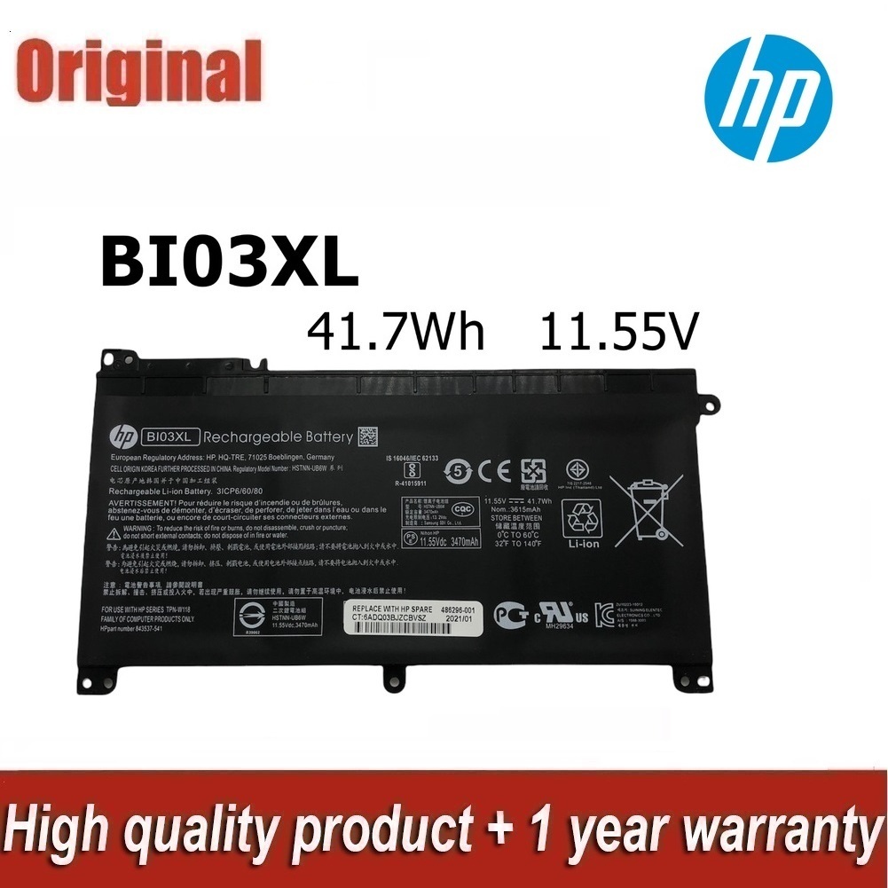 HP แบตเตอรี่ BI03XL ของแท้ (สำหรับ Pavilion X360, Stream 14 ON03XL) HP ...