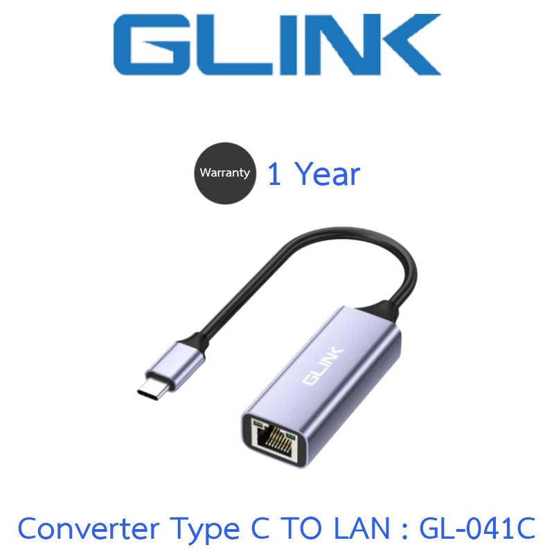 Glink Converter Type C TO LAN รุ่น GL-041C | Shopee Thailand