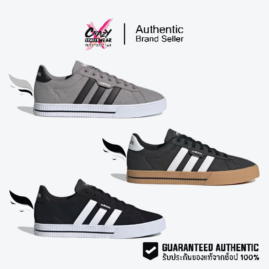 Adidas Daily 3.0 ( FW3270 / HP6032 / FW7439 ) สินค้าลิขสิทธิ์แท้ Adidas ...