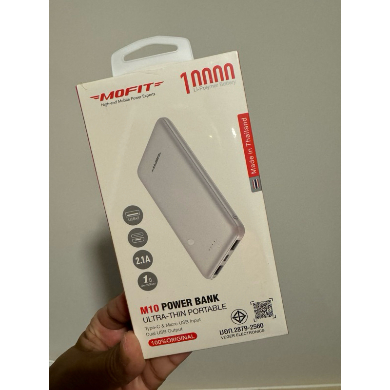 MOFIT High-end Mobile Power Bank แบตเตอรี่สำรอง 10000 mAh 37Wh รุ่น M10 ...