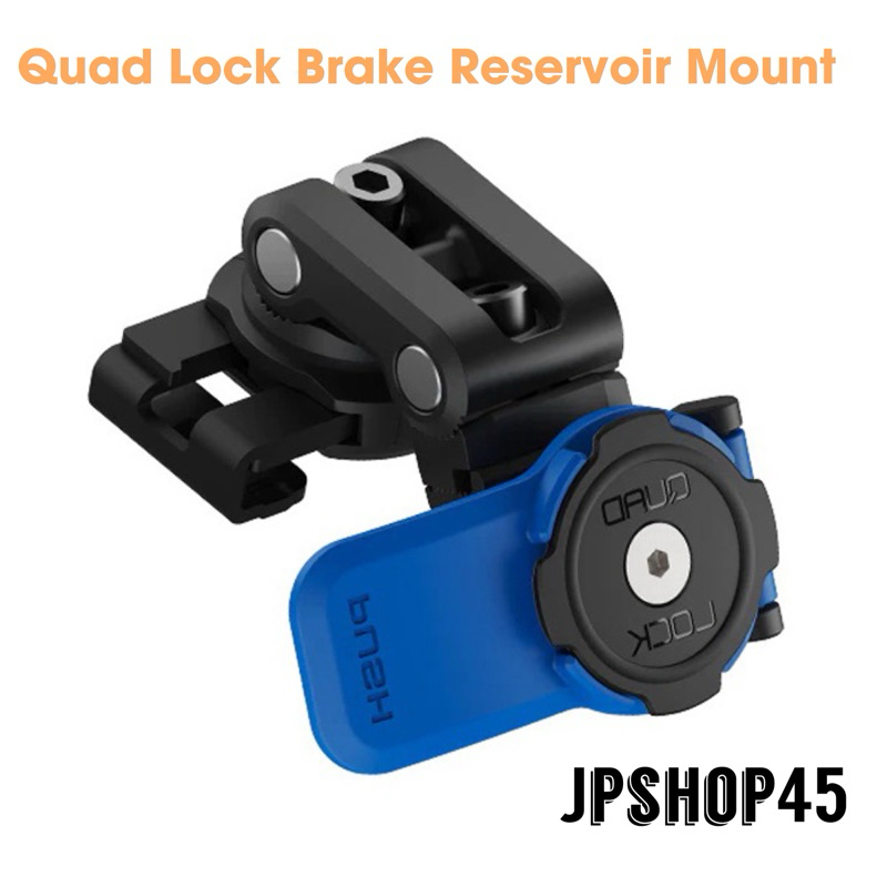Quad Lock BRAKE RESERVOIR MOUNT | Shopee Thailand