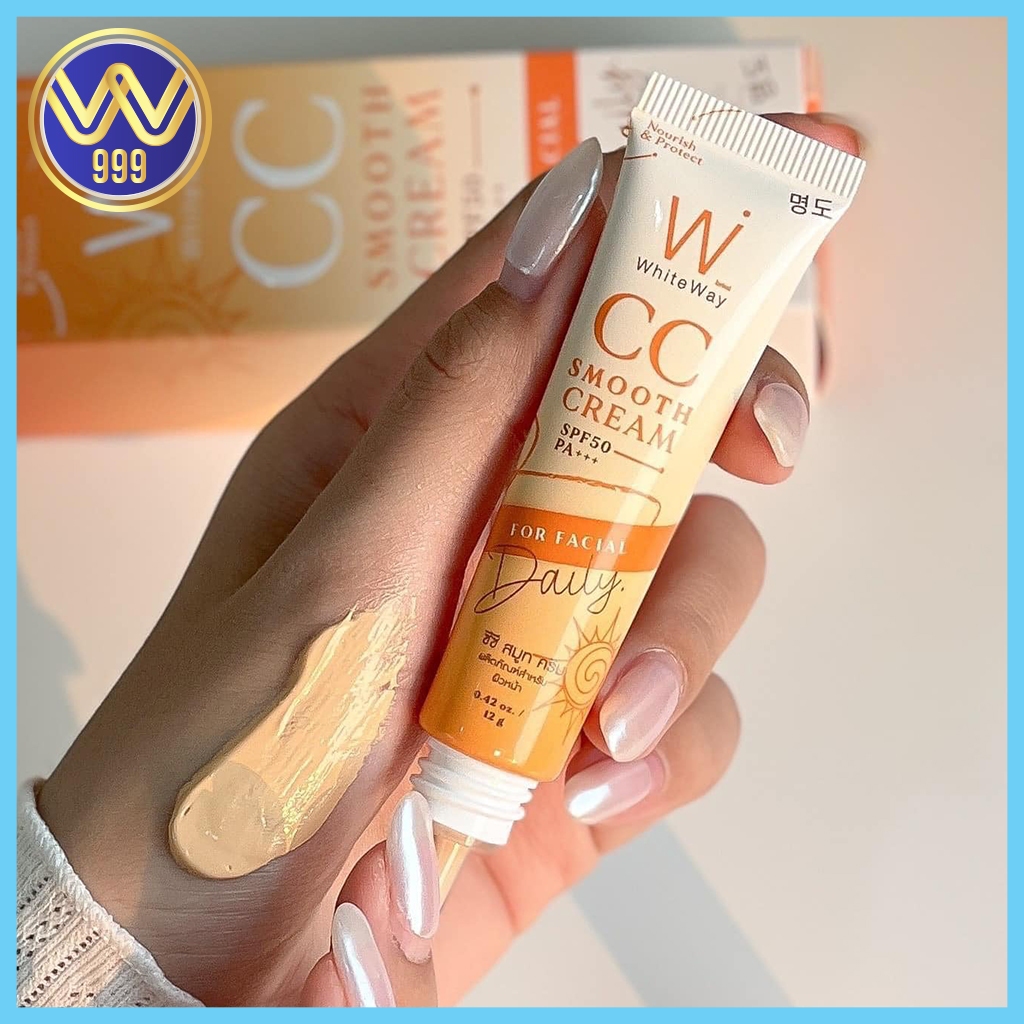 กันแดดไวท์เวย์ แพ็คเกจใหม่ White way CC smooth cream SPF50 PA+++ ไวท์ ...