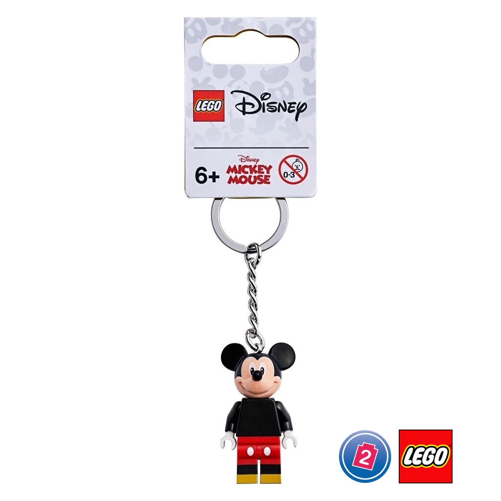 เลโก้ LEGO Exclusives 853998 Mickey Mouse Key Chain | Shopee Thailand