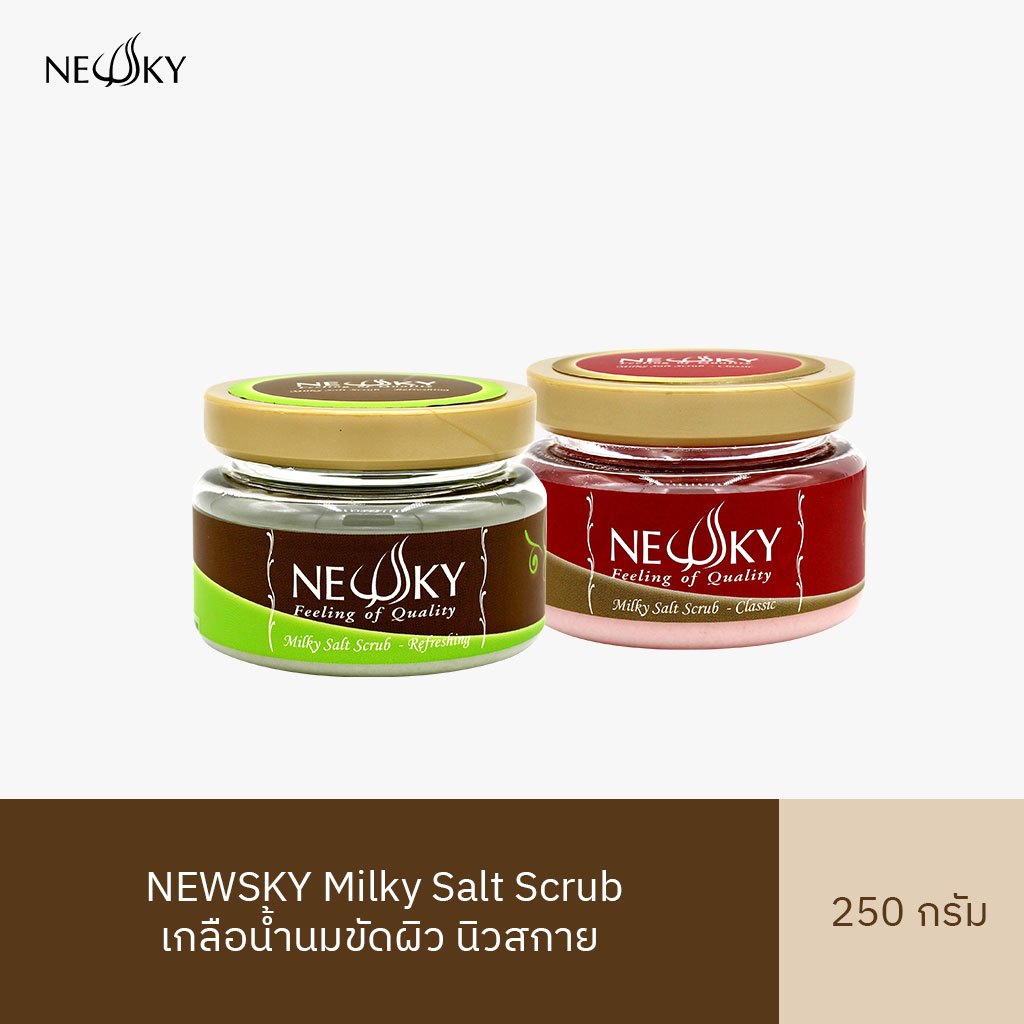 🔥Newsky🔥เกลือน้ำนมขัดผิว นิวสกาย Milky Salt Scrub 250 กรัม | Shopee ...