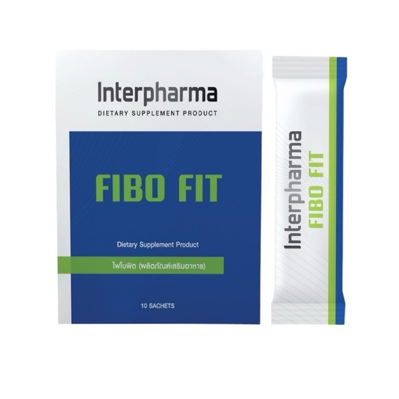 Interpharma Fibo Fit 10 Sachets ไฟโบ ฟิต 10 ซอง [1 กล่อง] | Shopee Thailand