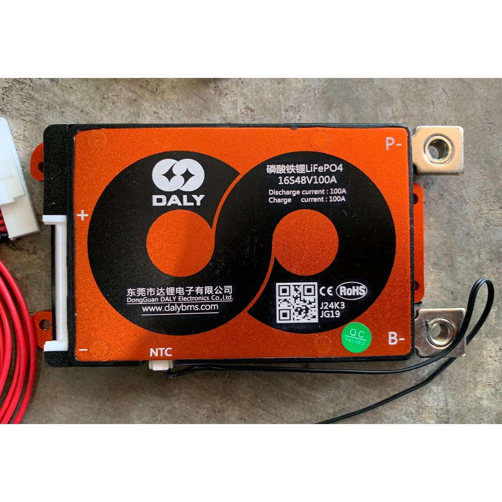BMS Daly 100A/100A LiFePo4 NMC Li-on 100A / 4s 7s 8s 12s 14s 16s 20s ...