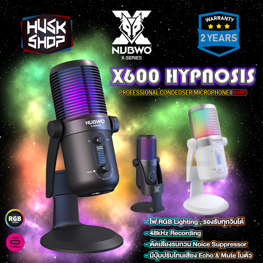 ไมค์คอม X600 HYPNOSIS Professional Condenser Microphone เชื่อมต่อผ่าน ...